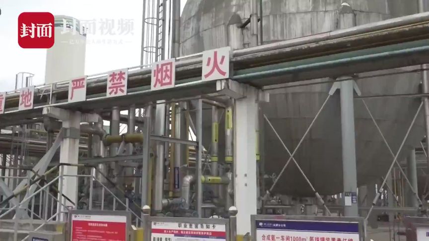 化工和重装企业多年未发生安全事故 它们是这样做到的