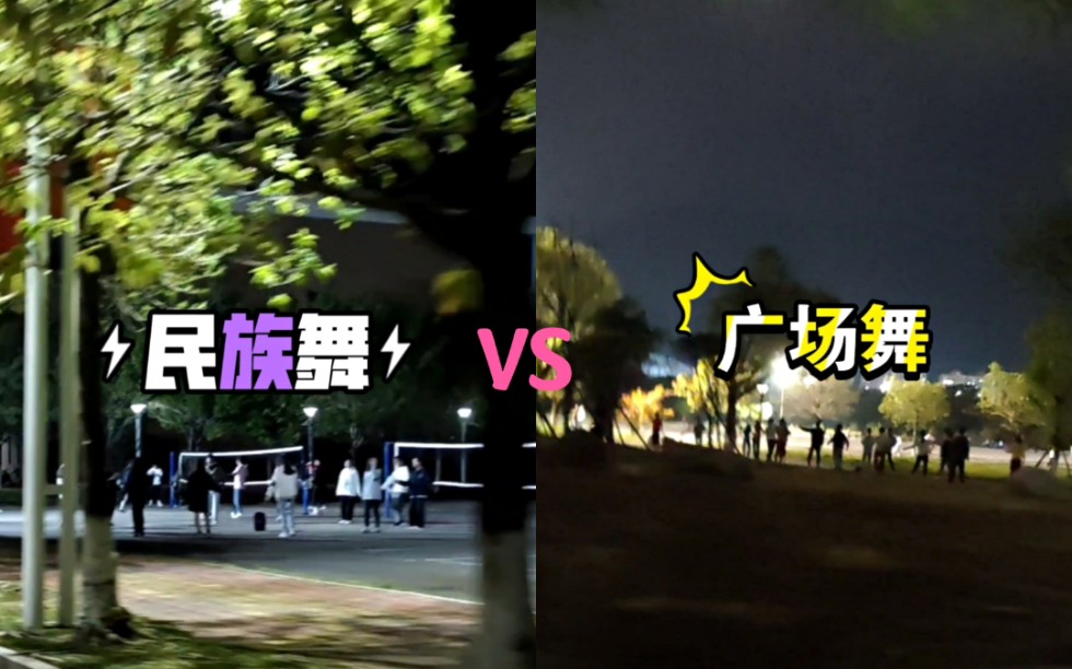 封校大学生身体锻炼日常