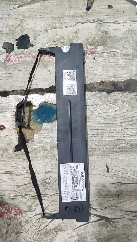 针式打印机更换色带芯