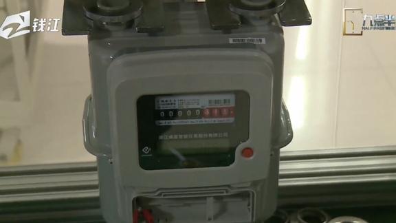 根据国家相应的法律法规,燃气表十年需定期更换