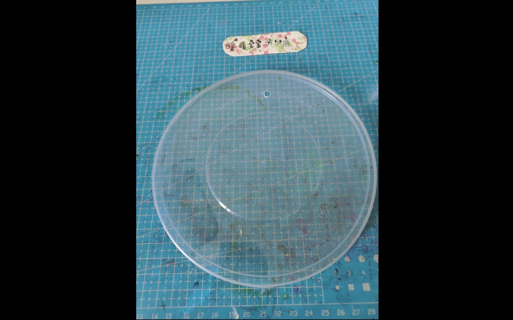 自制超大粉色系咕卡盘!