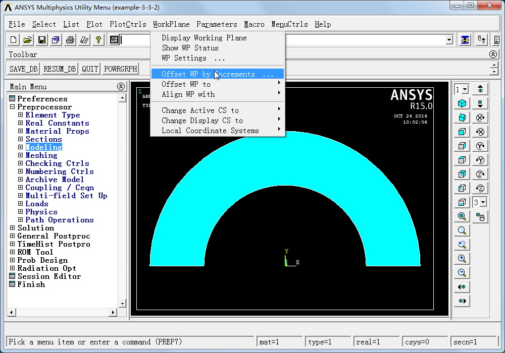 ANSYS 15.0机械结构从入门到精通