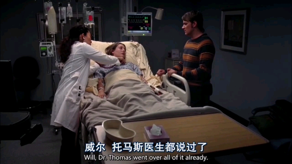 临床诊疗之 管理决策者永远都不无法理解的老一辈临床大夫对医学的...