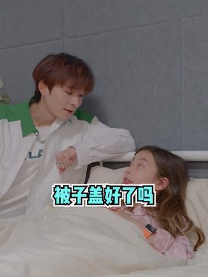 造句:哥哥带娃 _ _ _ _
