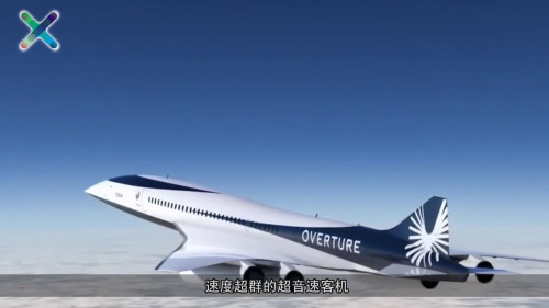 售价2亿美金的客机,速度达到了1