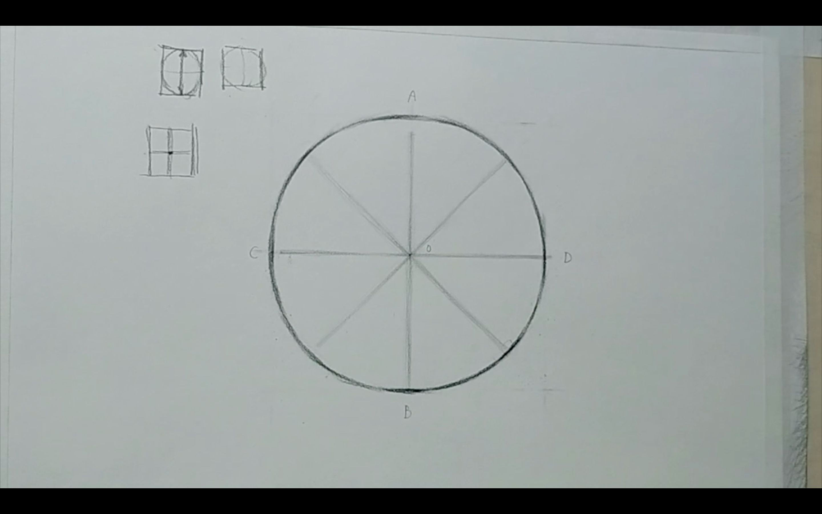 【素描基础】如何用素描方法画圆