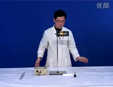 验证机械能守恒定律实验