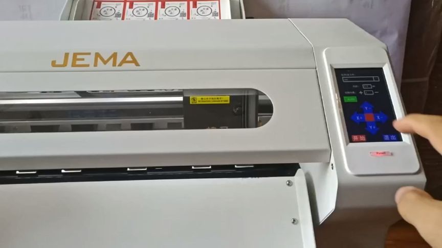 自动进纸不干胶标签模切