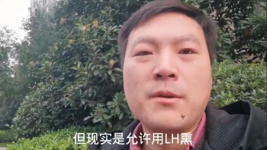 明知有害为啥不禁止用硫熏香料,熟食老板说三大优势让人欲罢不能