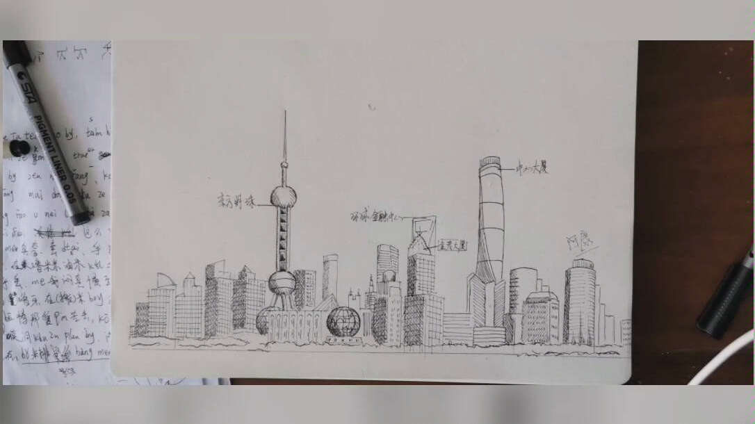 上海简笔画—针管笔+铅笔