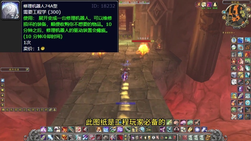 打完美酒节BOSS还有3个游戏项目不要错过魔兽世界
