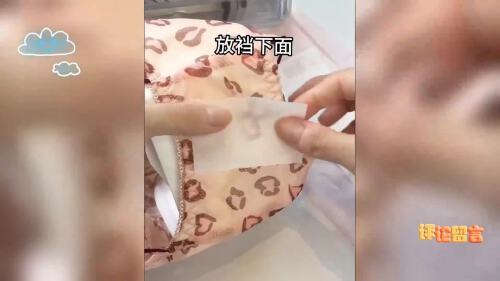 卫生巾使用新发现 原来如此简单