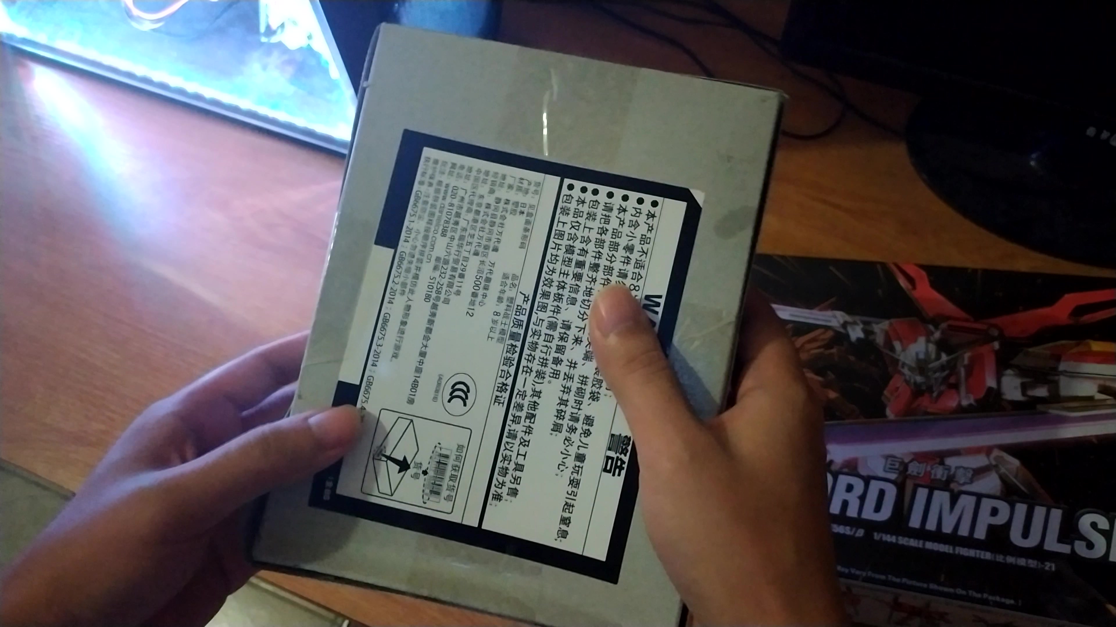 科普如何分辨正版与盗版高达模型产品
