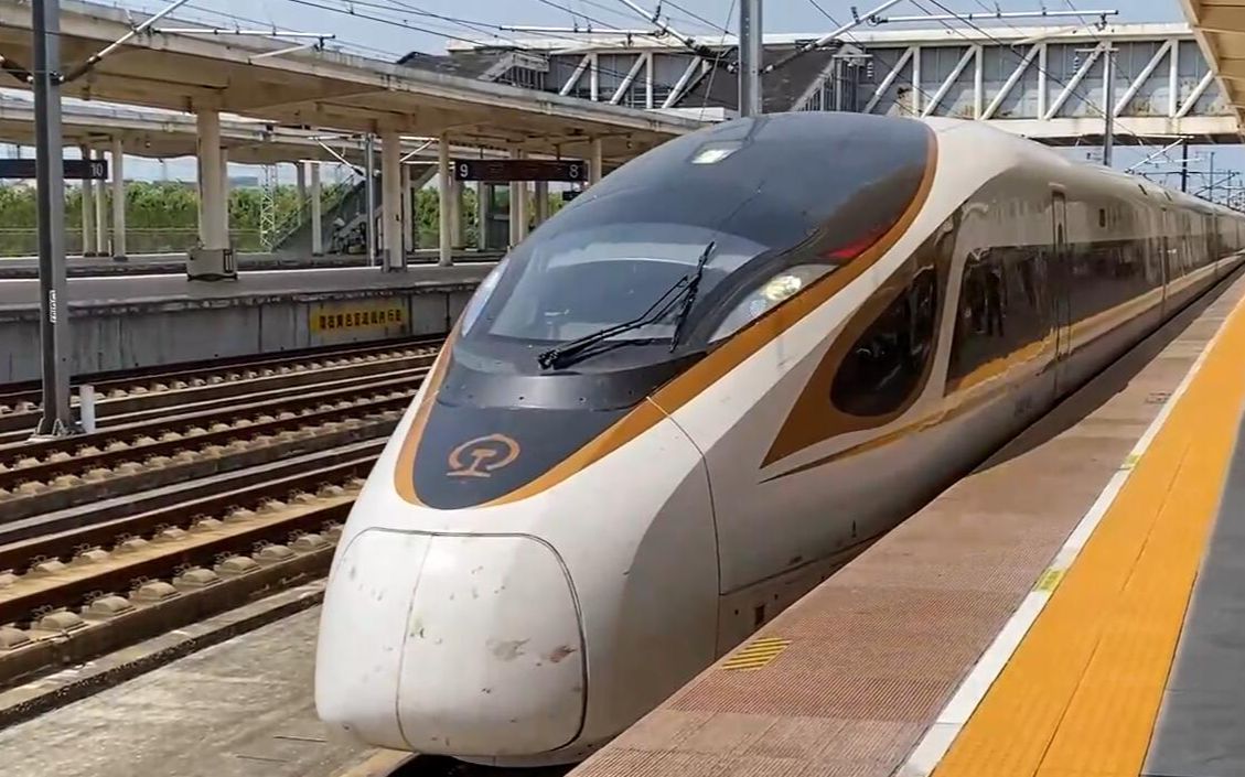 [百粉纪念]【中国铁路POV】沪昆高铁G1386次衢州-杭州东区间左前方...