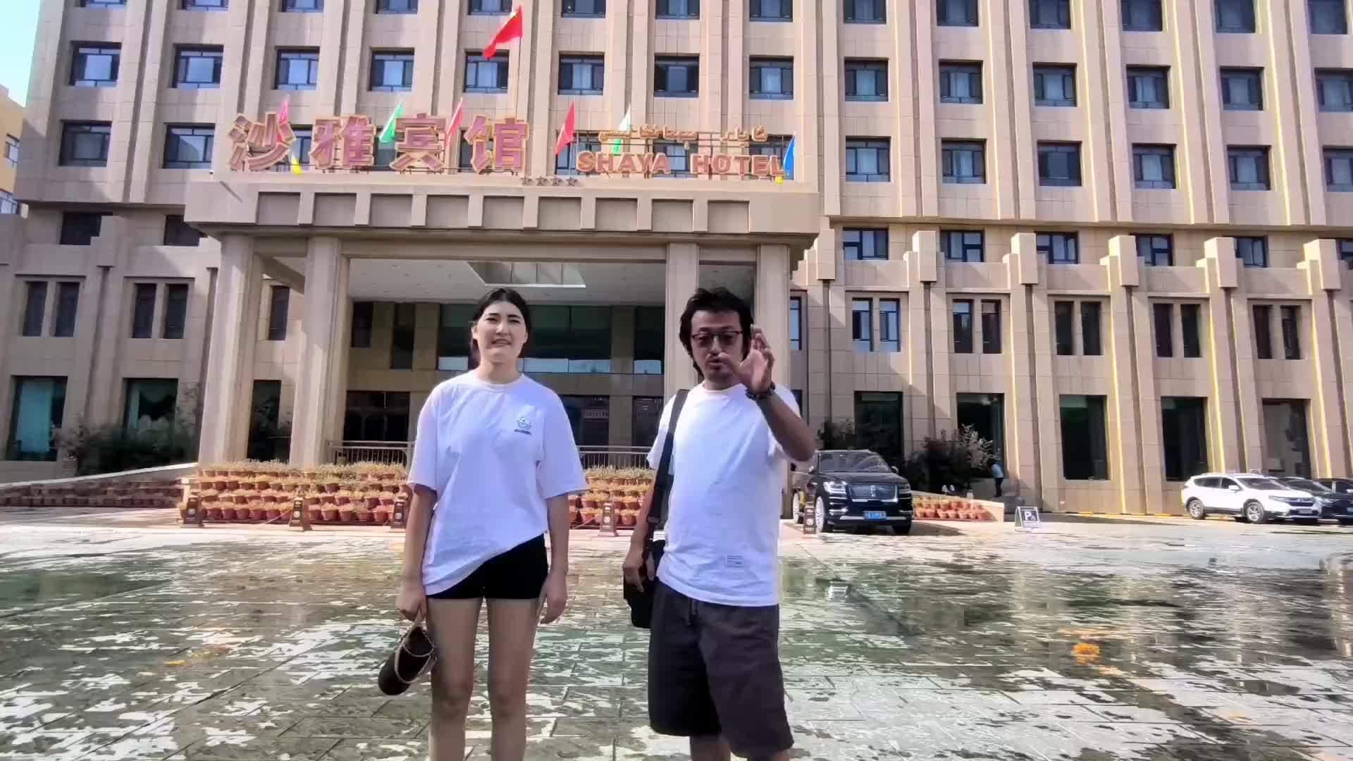 沙雅县首家四星级酒店,胡子哥带着团队一起来拍宣传片