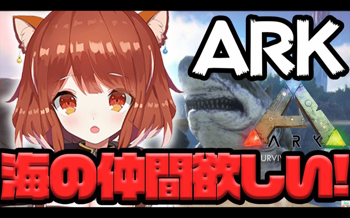 【剪辑熟肉】在直播间里见到ななひら酱的小熊猫【拉特娜•佩蒂/な...