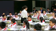 小学数学优质公开课|二年级上册《认识时间》同课异构一课多师