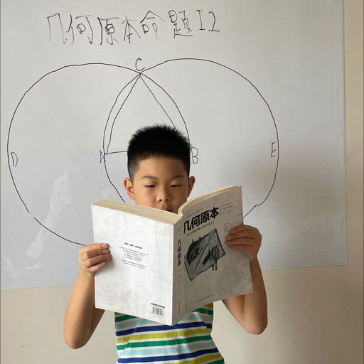 小尚学数学 