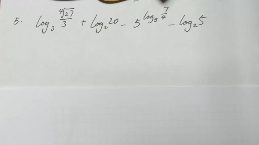 数学的对数计算题,根号跟指数是什么关系?