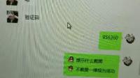 微信绑卡异常怎么办?解决实名绑卡问题,手把手教你