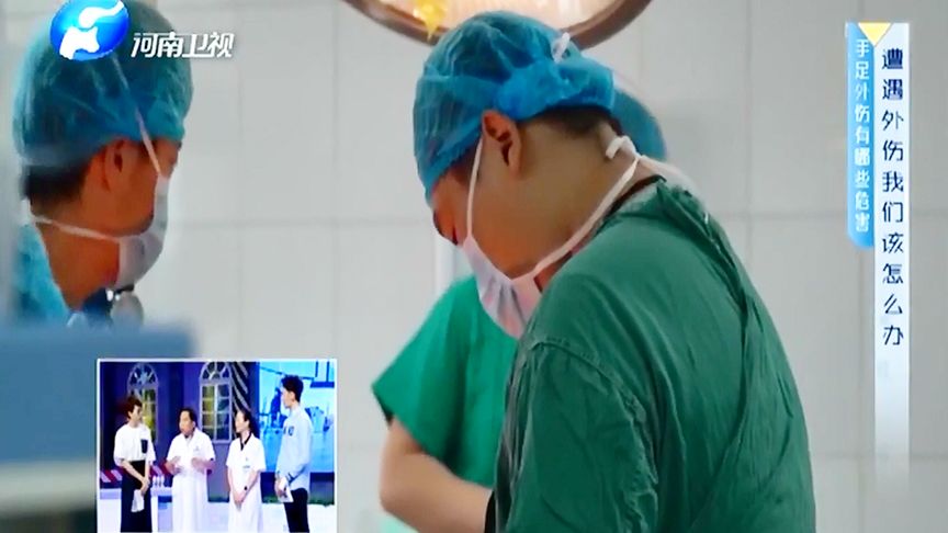 外伤的危害2:骨折怎么办?专家医生现场演示骨折如何做固定处理