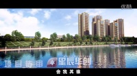 大气磅礴的地产宣传片制作报价石家庄动画设计方案制作脚本石家庄...