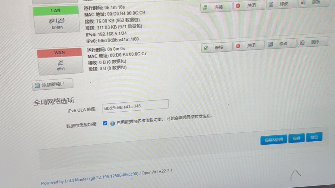...G47-N5095四核主机N5105 4G模块测试Wifi模块测试 移远EC20模块...