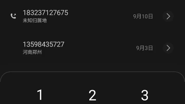 @沙雕网友咸叽叽我试了