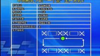生产问题分析与解决—11.解决作业效率与安全问题