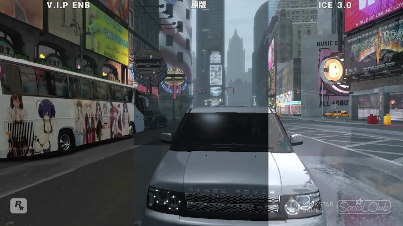 GTA4丨ENB给GTA4的画面提升到底有多大