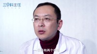 陈皮的功效与作用有哪些?-顾润环