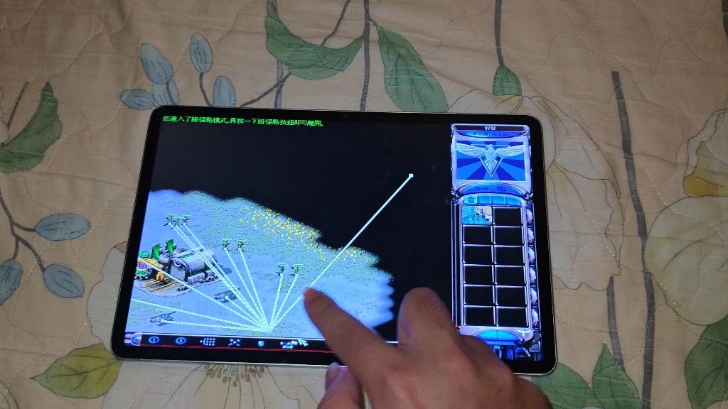 国庆快乐!红警手机版且1比1还原端游它来了!_红警_演示