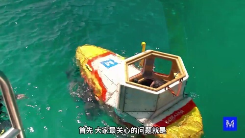 自制的潜水艇你敢坐吗?看起来很好玩