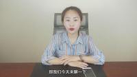 无线网总是卡顿和掉线, 这样设置一下让WiFi不卡顿