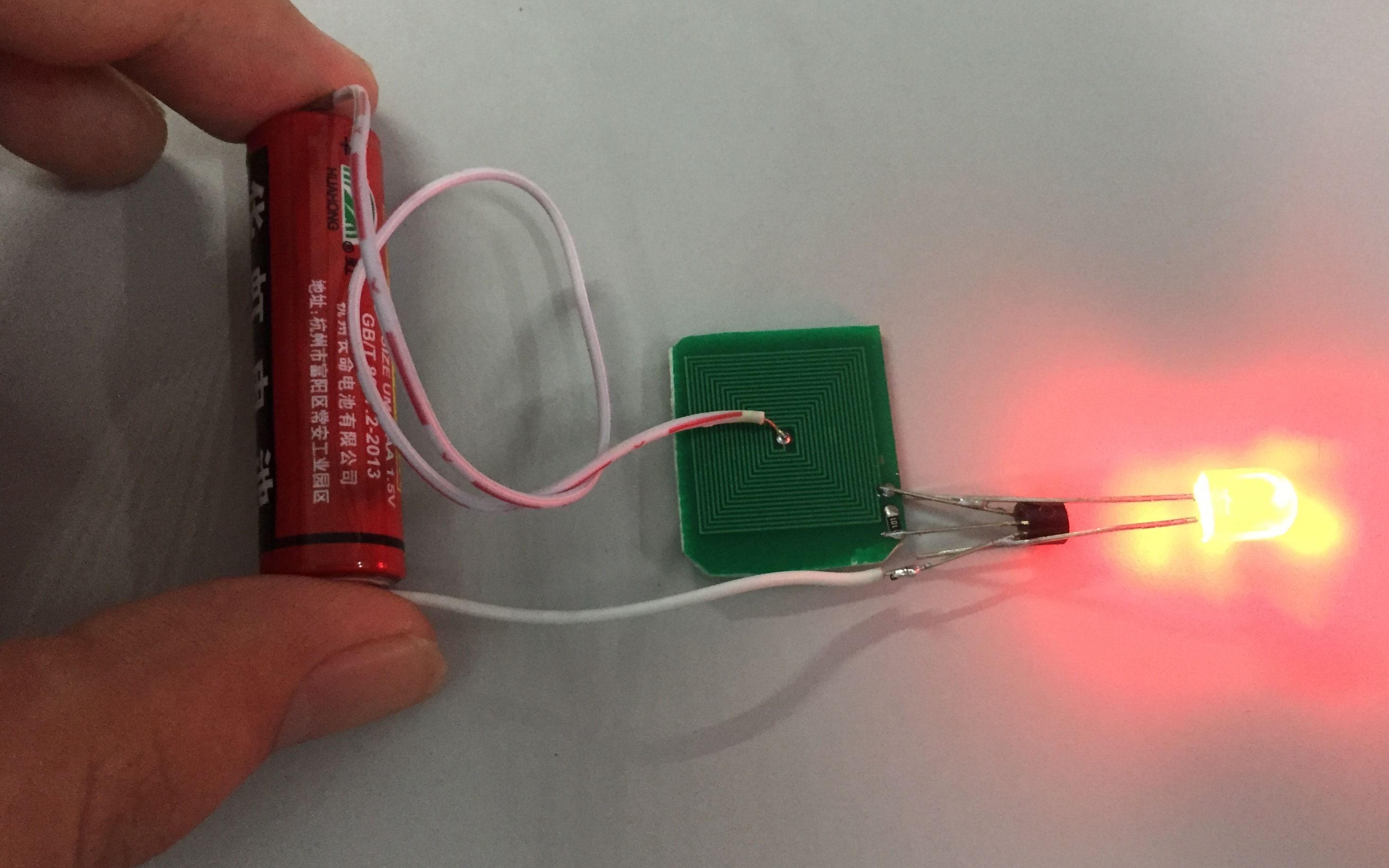 PCB焦耳小偷(PCB电感线圈,三极管自激振荡)