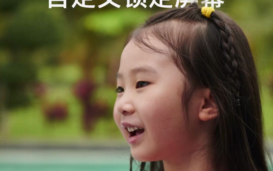在iPhone上自定义锁定屏幕