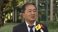 广东新闻联播 2019 全省自强模范暨助残先进表彰大会在广州召开 李希...