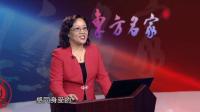 小学语文:识字阅读写字教学方法 第17集 语文教学中怎样设计课堂提问,...