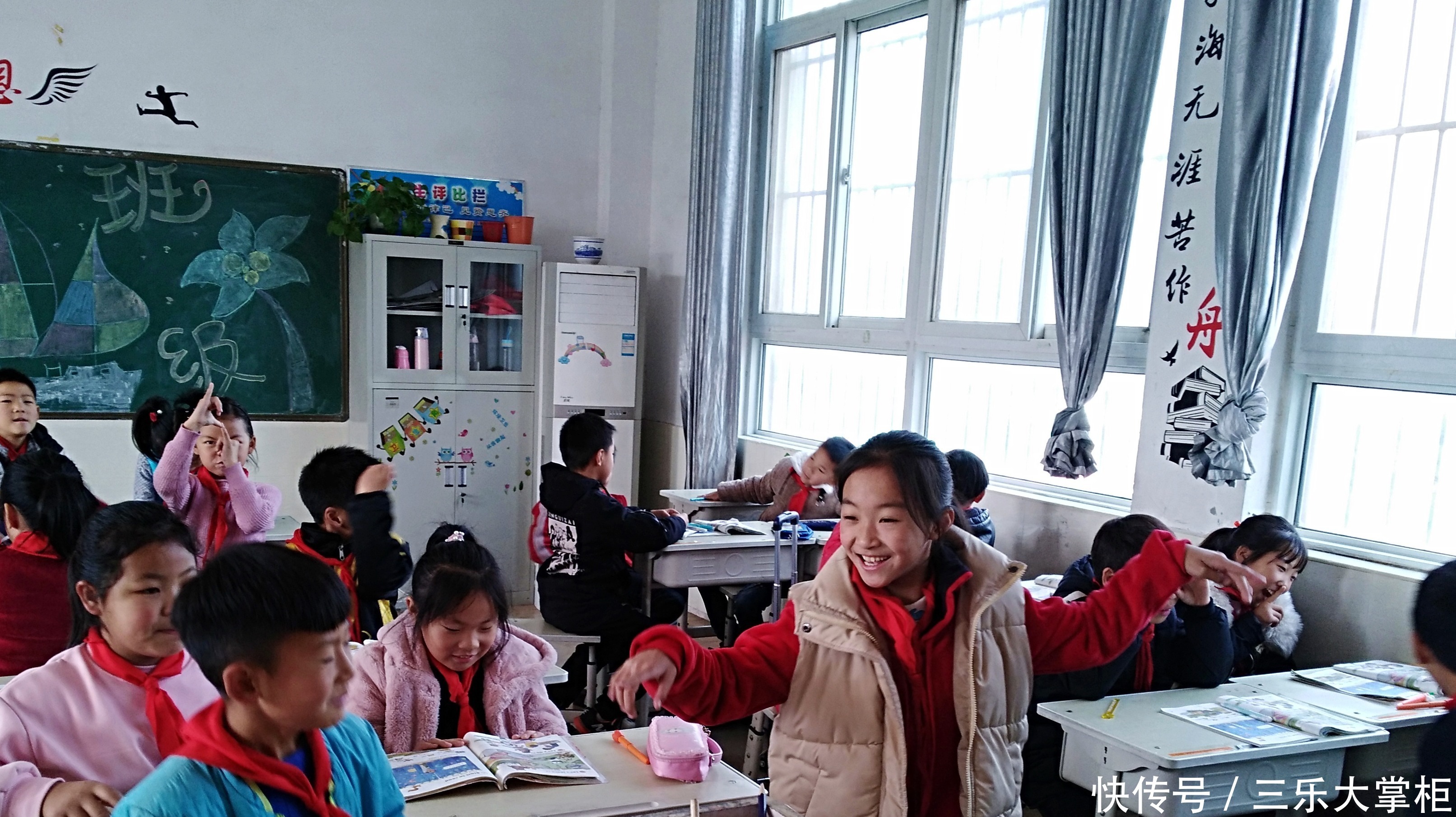 初中数学八年级下册最新北师大版:认识分式