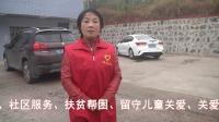 北塔区民政局 邵阳市和谐社会工作服务中心设密码的