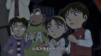 名侦探柯南 剧场版 日文版 绝海的侦探