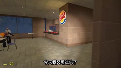 盖瑞模组:跟踪大狗的黑衣人是只怪物?大狗当心啊!