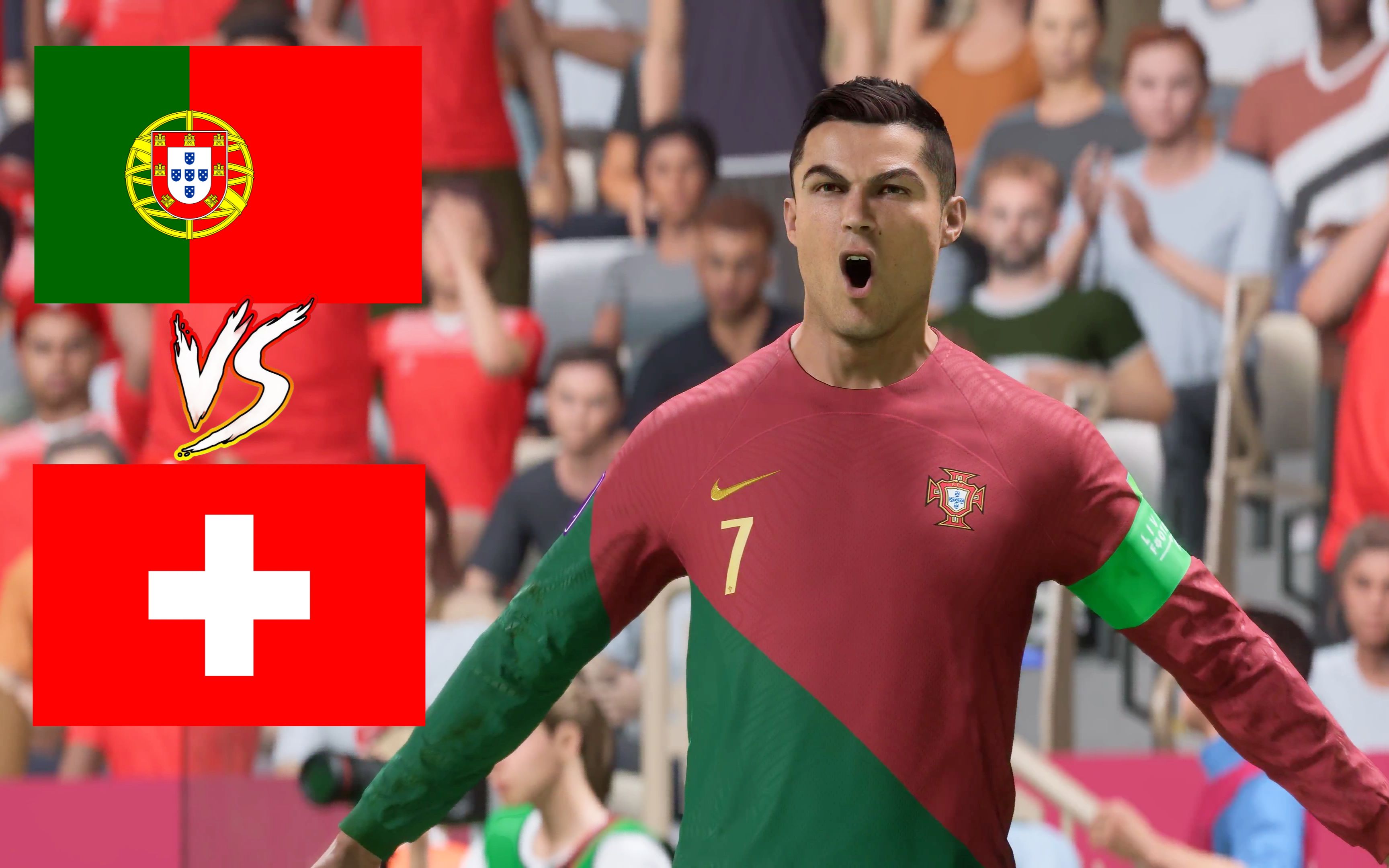 FIFA23卡塔尔世界杯淘汰赛:葡萄牙VS瑞士,C罗连进4个球震惊全场!