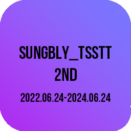 sungbly_tsstt 