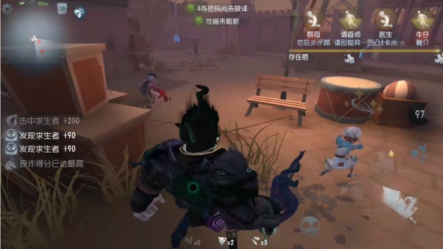 下一期是更新《我的世界故事模式》,还是更新第五人格交给你们。