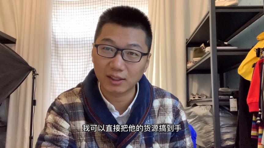 做一件代发如何才能赚到钱?只要做到这5点,日赚1000很轻松