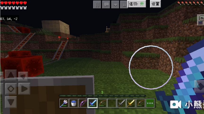 我的世界:多余的武器直接合成一个。