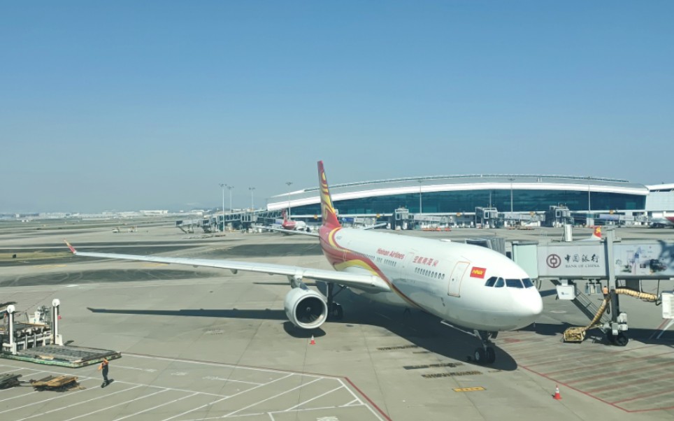 航班飞行记录:2024.12.1 海航老破332 广州白云→成都天府(飞行原声)