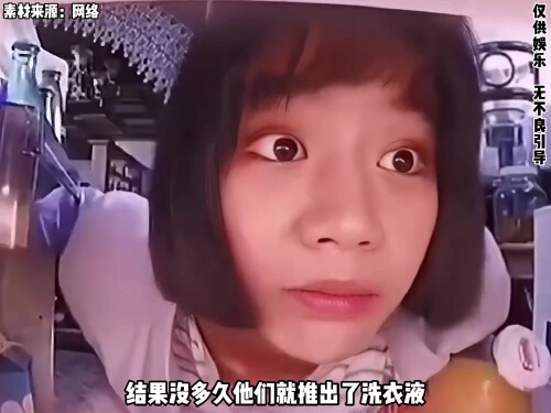 原来咱们的消费观正逐渐被资本裹挟,终于明白为何生活成本越来越高...