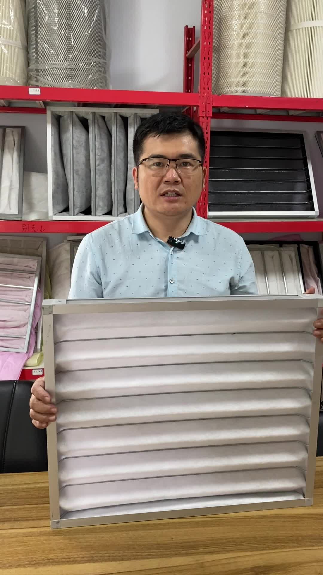 空调初效空气过滤器工厂,为您带来生产的板式空气过滤器介绍;专业为...